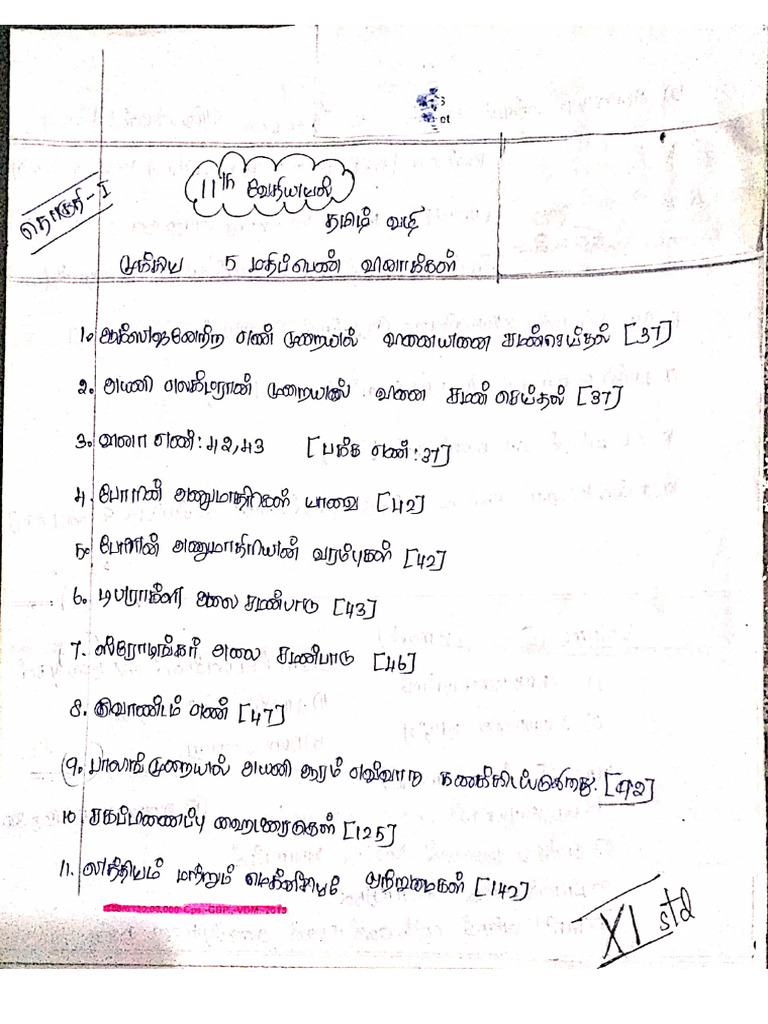 Namma Kalvi 11th Chemistry Important 5 Mark Questions TM | PDF