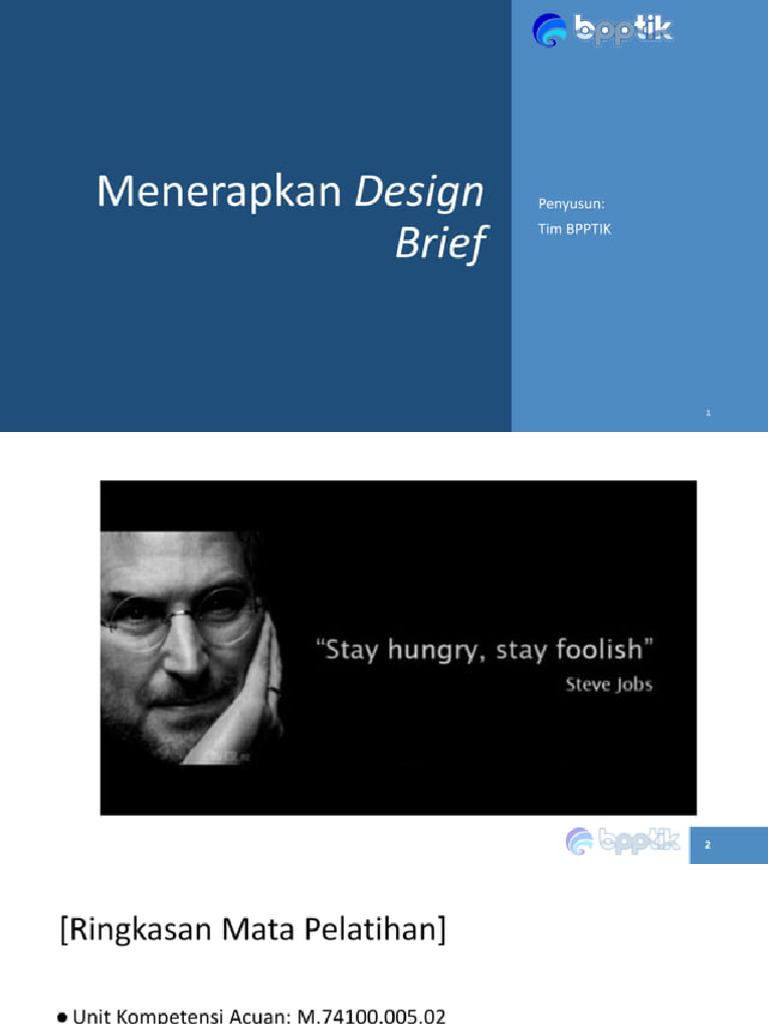Design Brief PDF