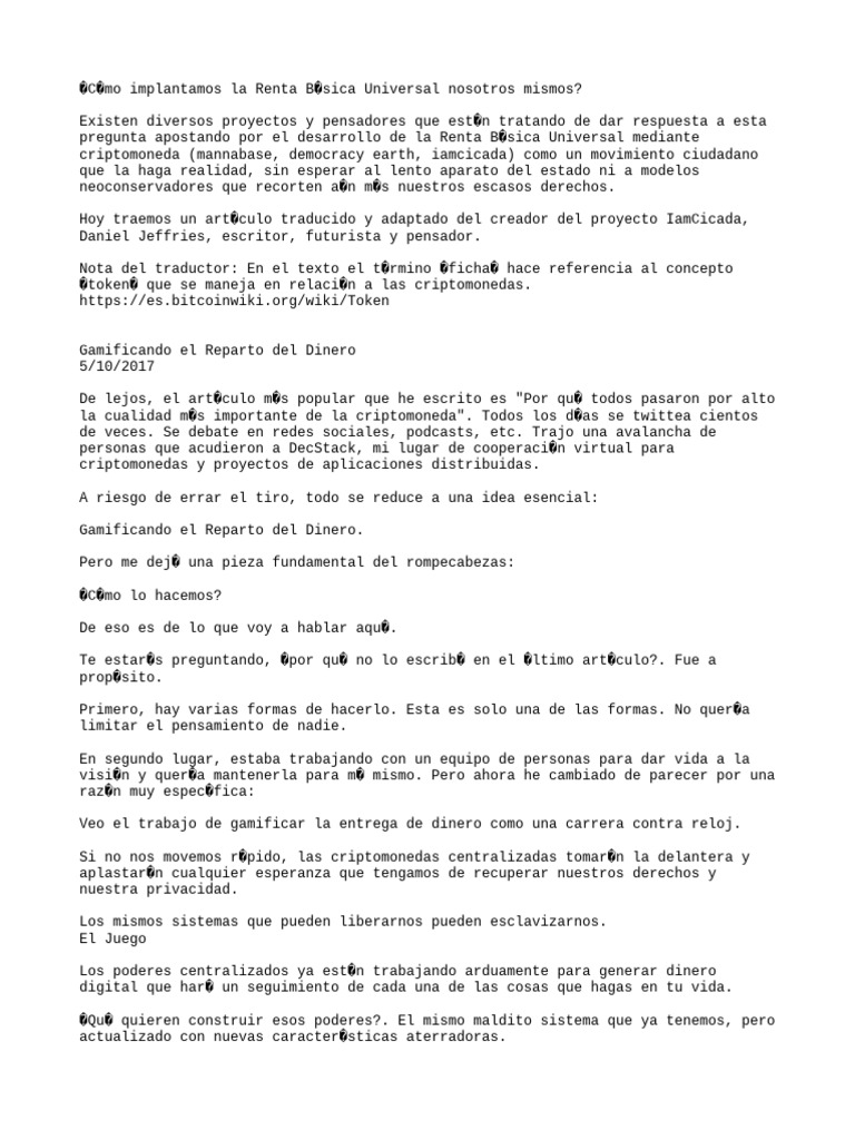 Cómo Implantamos La RBU Nosotros Mismos | PDF