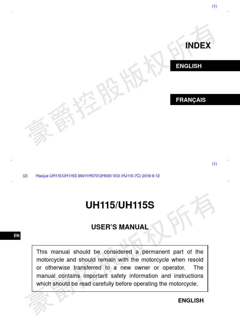 UH115 UH115S Users Manual V03 2 | PDF