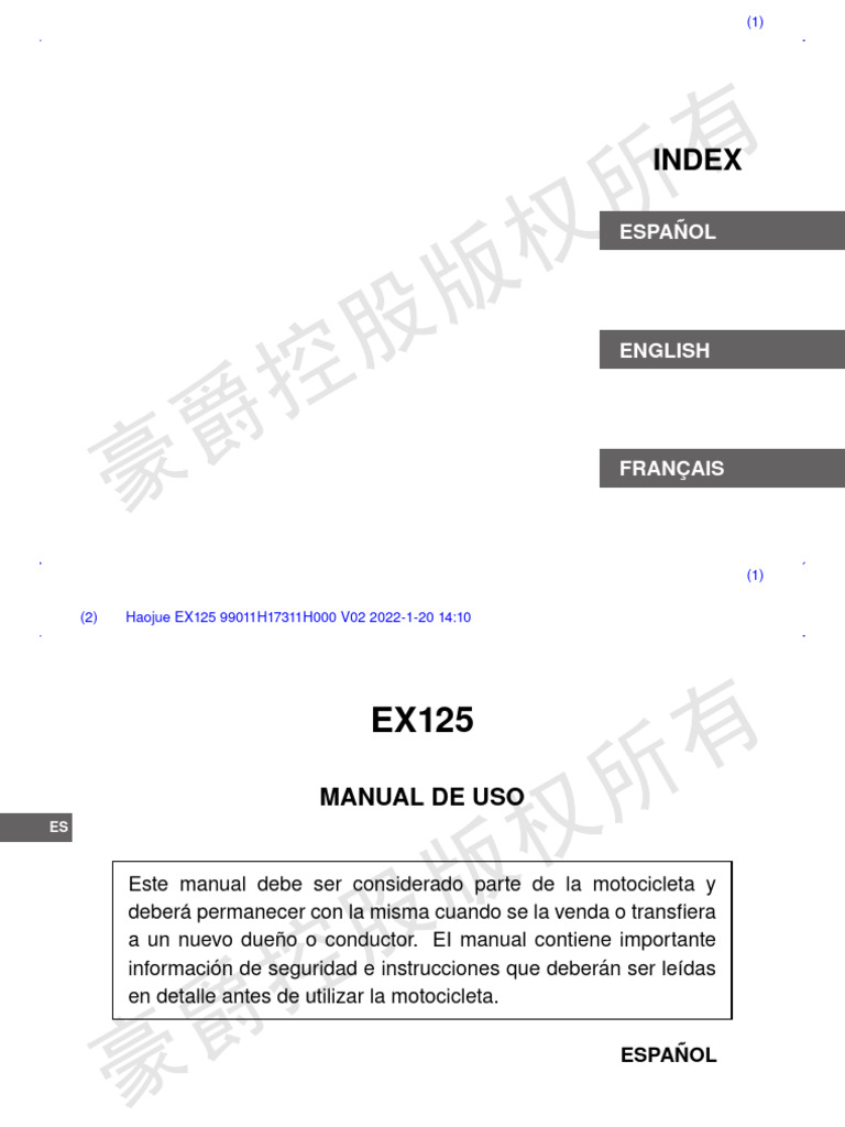 EX125 Users Manual V02 | PDF