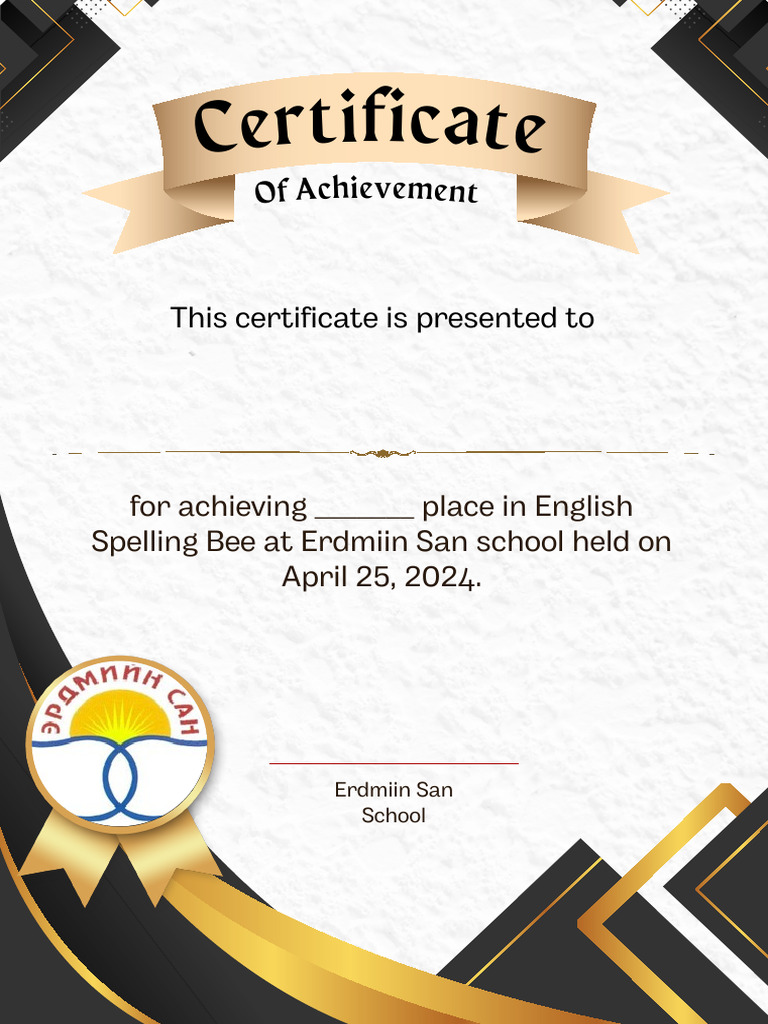 Black Gold White Elegant Modern Certificate of Achievement | PDF