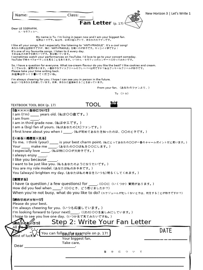 NH3 Let's Write 1 - Fan Letter | PDF