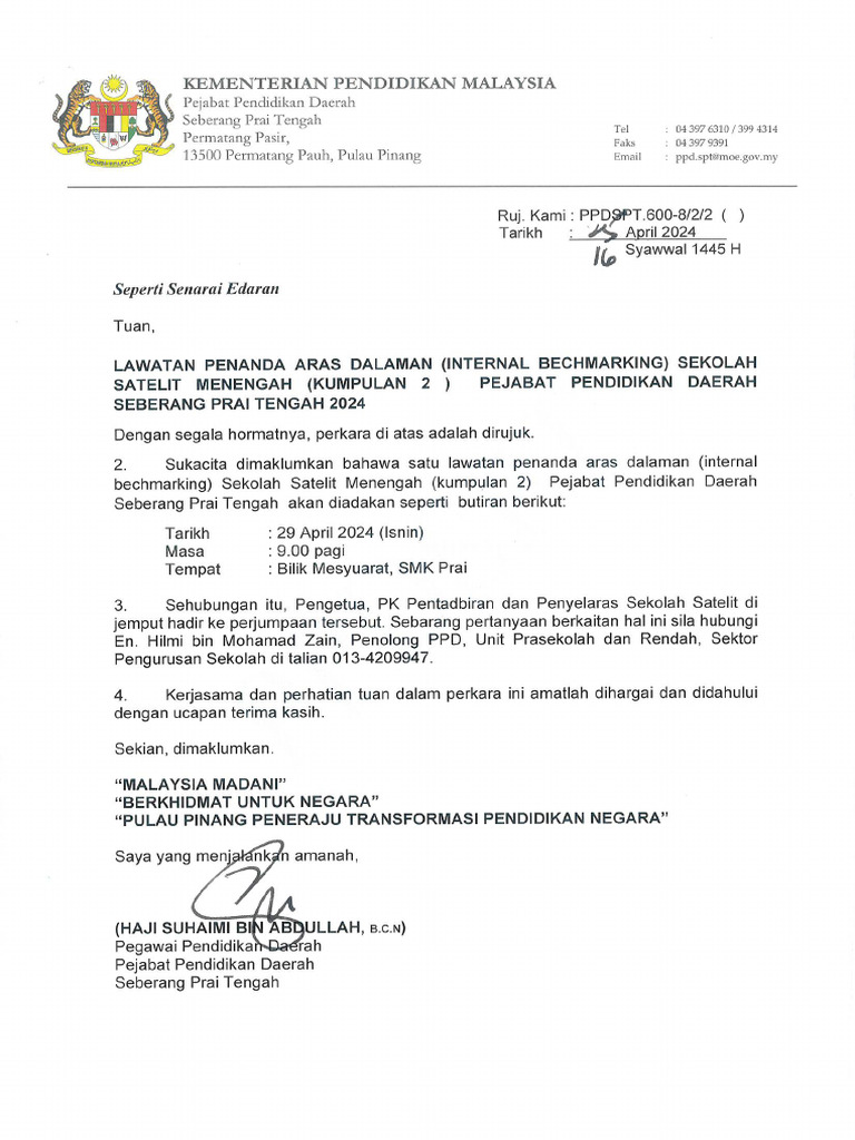 Surat Lawatan Penanda Aras | PDF