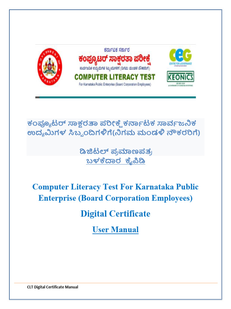 CLT DigitalCertificate Manual | PDF | Public Key Certificate | Computers