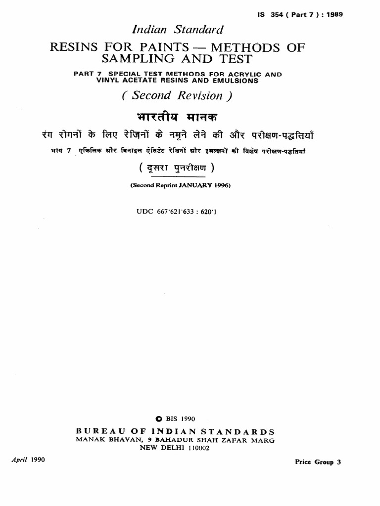 Resins For Paints - Methods OF Sampling and Test: Indian Standard | PDF