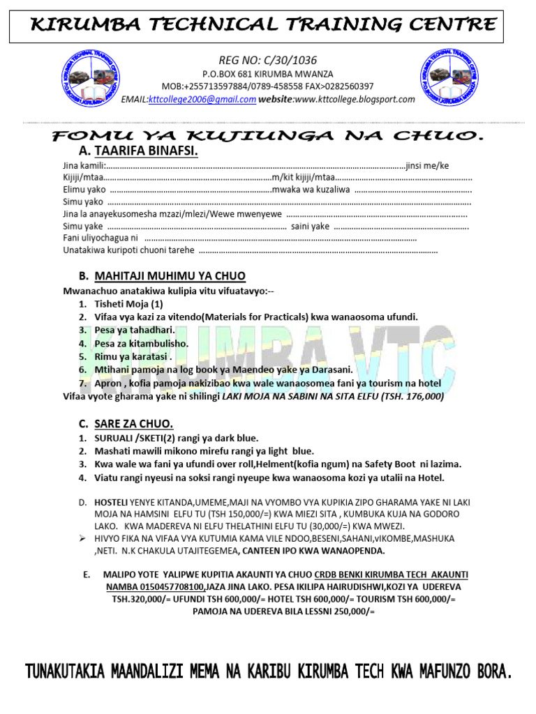 Form Ya Kujiunga Mpya | PDF