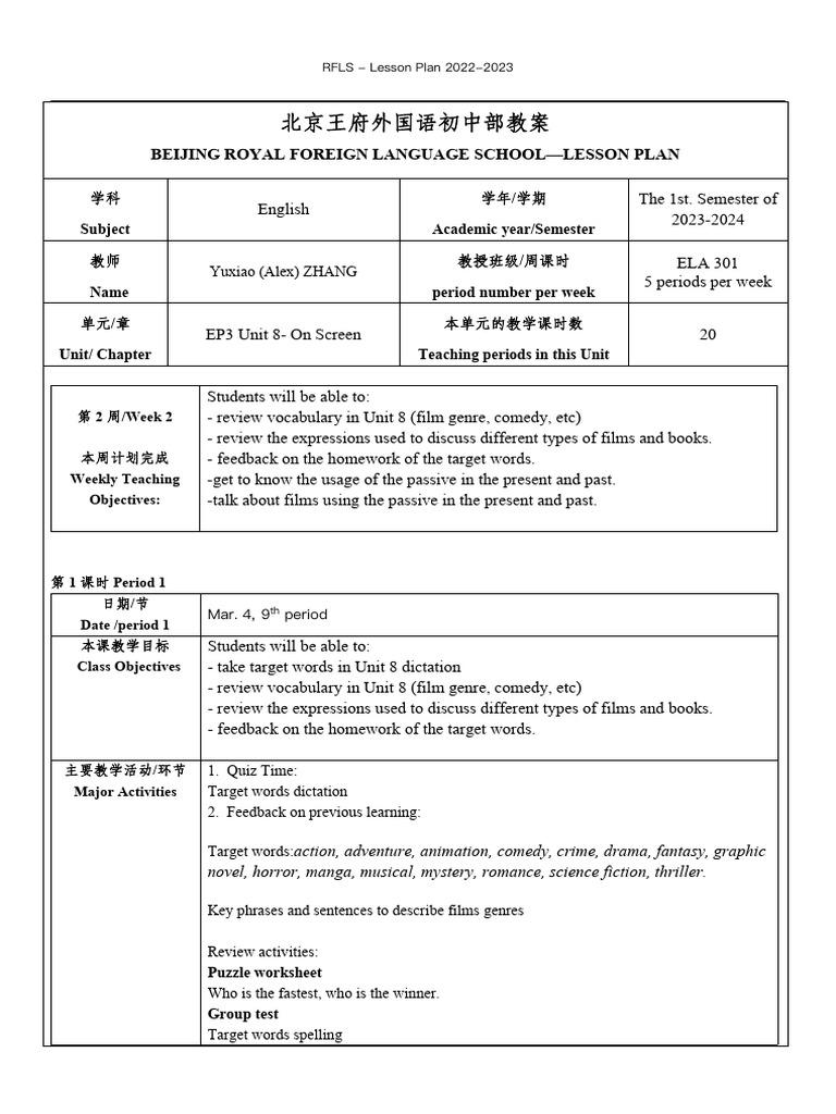 Alex Week 2-Level 3-Unit 8 | PDF