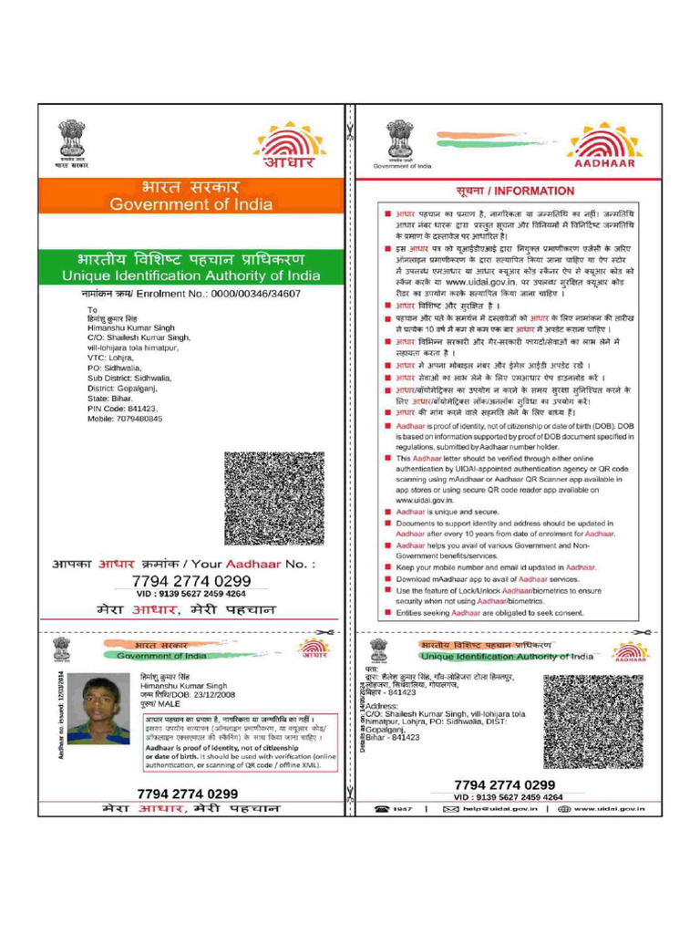 Aadhar (3) - Compressed | PDF