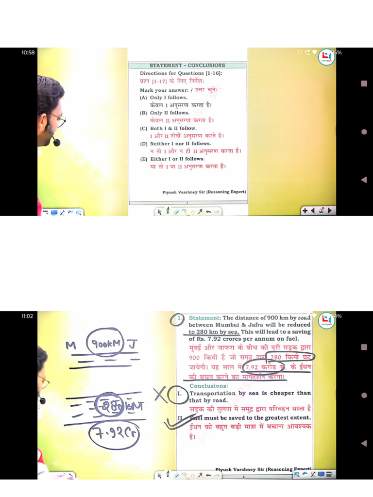 Statement and Conclusion Class Notes | PDF