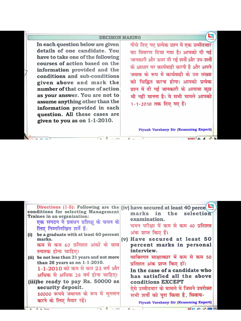 Decision Making Class Notes | PDF