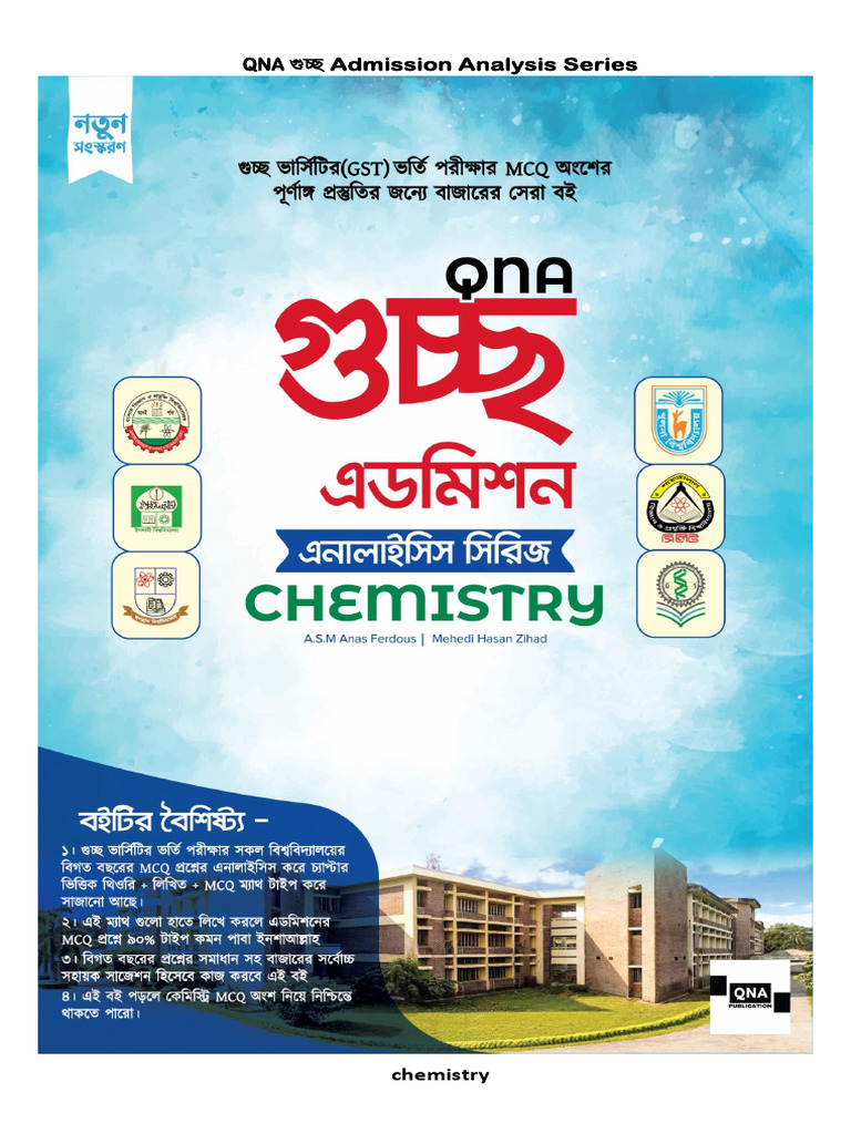 Qna Gst Chemistry Full Book | PDF