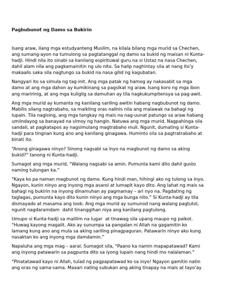 Pagbubunot NG Damo Sa Bukirin | PDF