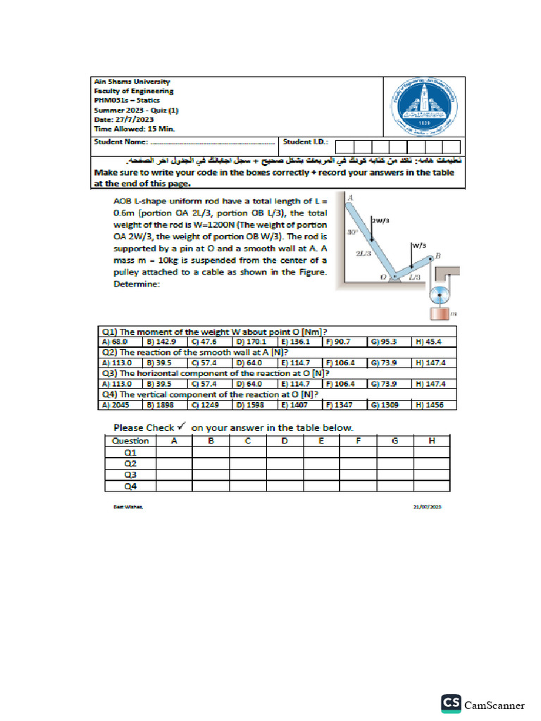 Quiz 1 and Quiz2 - Model Answer | PDF