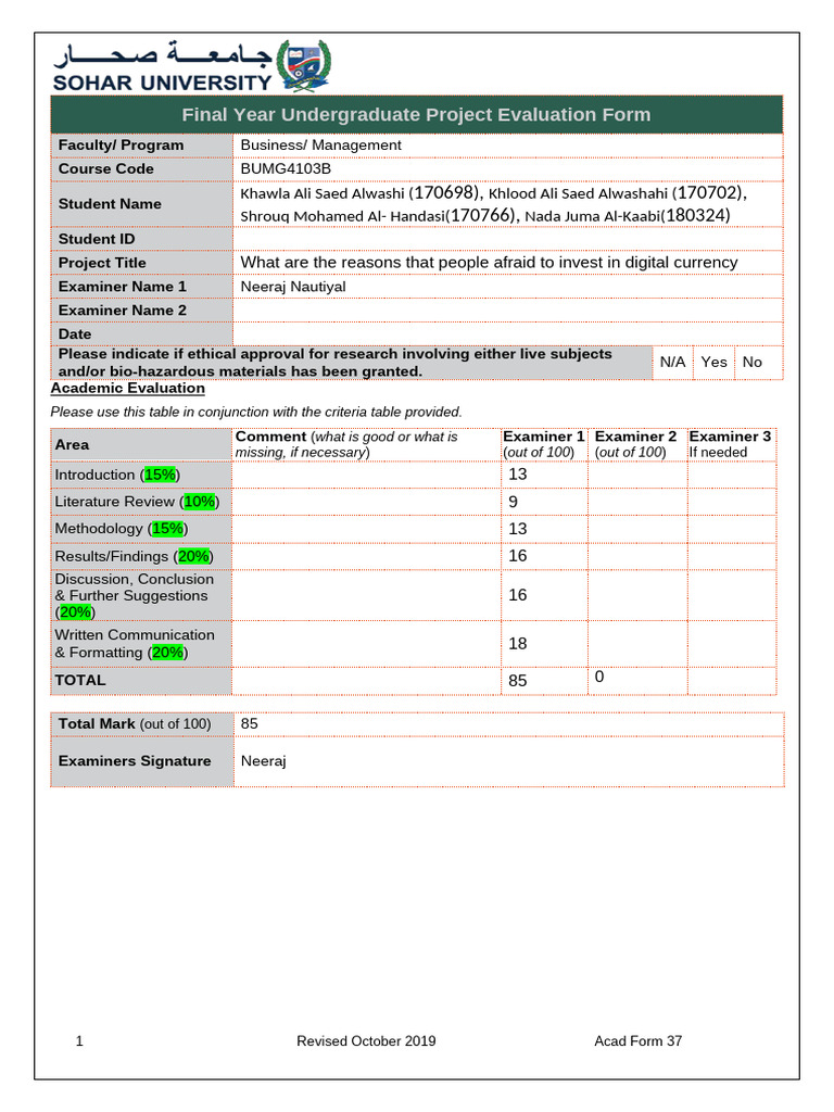 Acad Form 37 UG Project Evaluation Form v2 | PDF