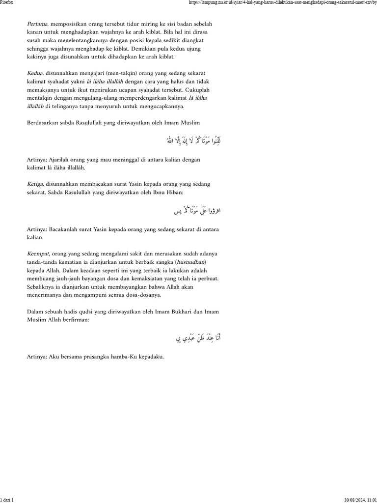 4 Hal Yang Harus Dilakukan Saat Menghadapi Orang Sakaratul Maut - NU ...