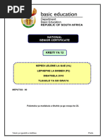 T1 Sepedi HL Task Grade 2 Term 1 2025 | PDF | Languages Of Africa ...