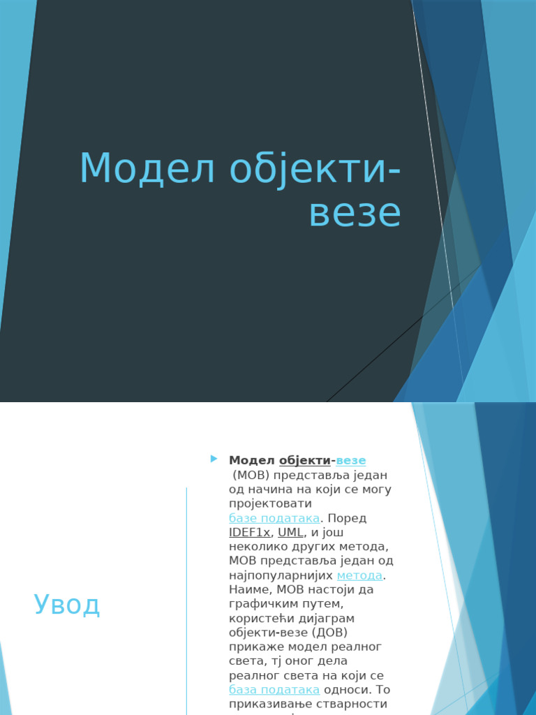 Model Objekti Veze | PDF