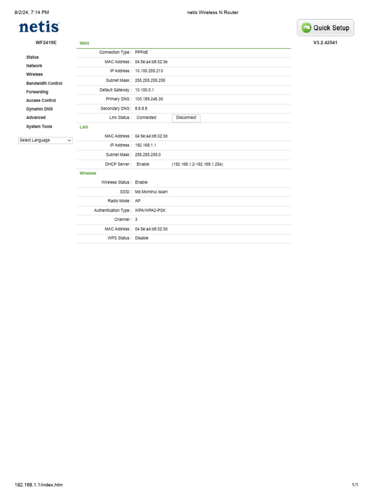 Netis Wireless N Router | PDF