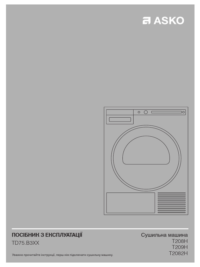 T2082H Drymachine Asko | PDF
