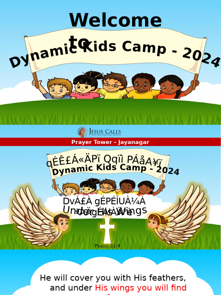 Vbs Songs Lyrics | PDF