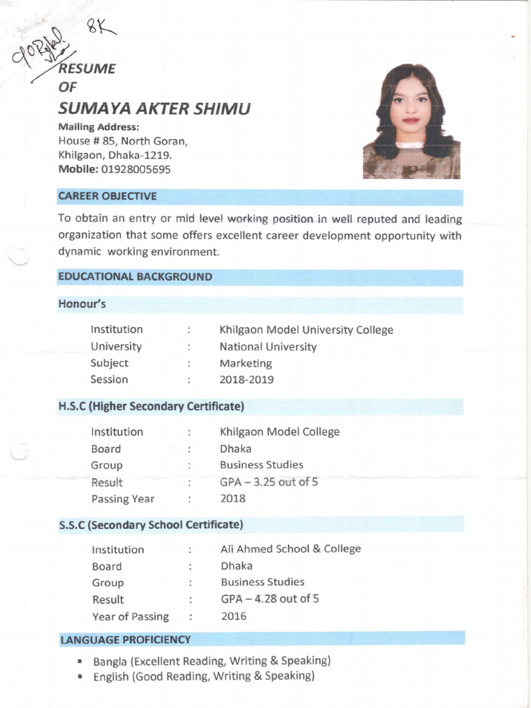 Shumaya Akter Shimu - File | PDF
