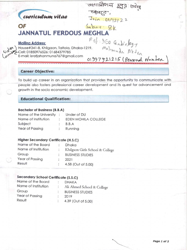 Jannatul Ferdous Meghla - File | PDF