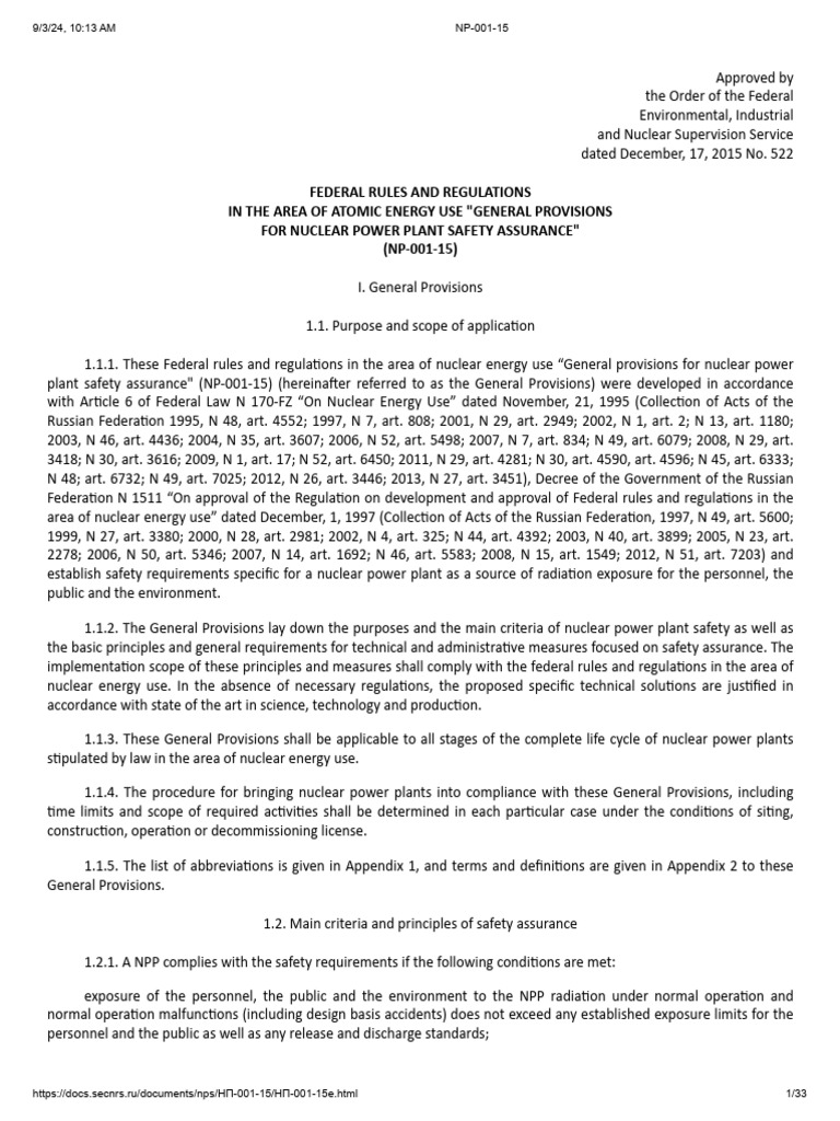 Np 001 15 Pdf