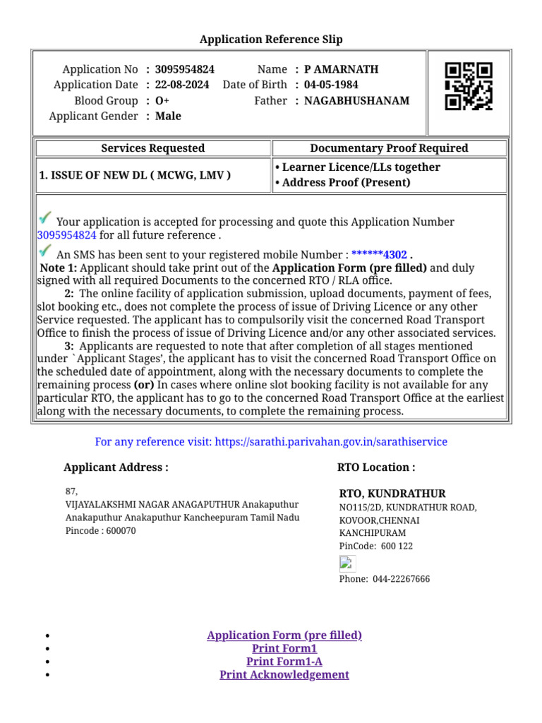 Application Number | PDF