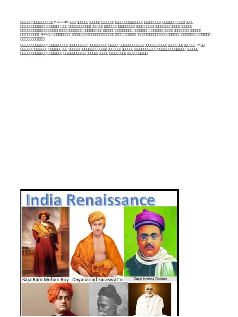 Grd 5 Pdf
