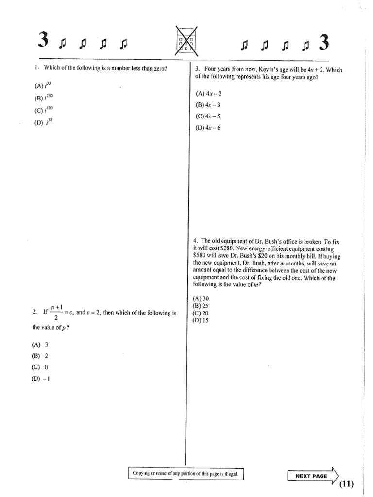 MAd Test 1 MR - Bayoumy | PDF
