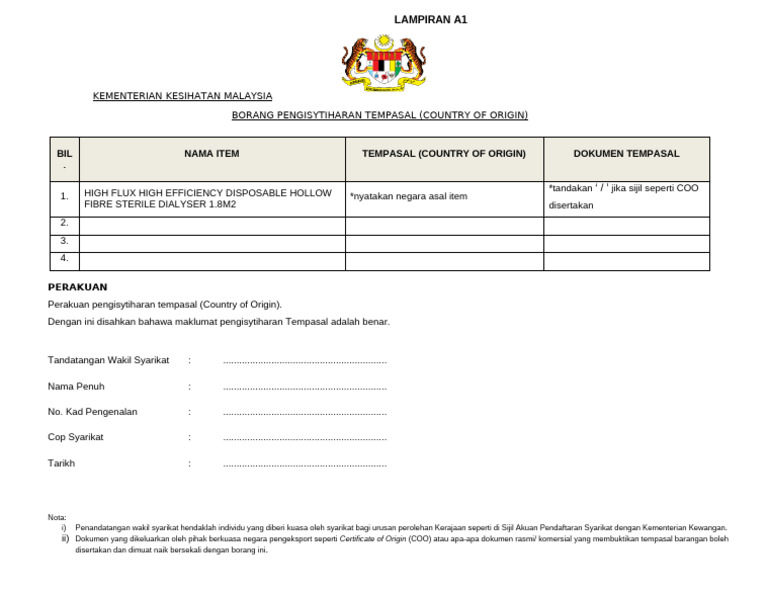 Borang Tempasal | PDF
