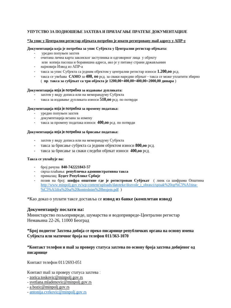 Upustvo 00000003 | PDF