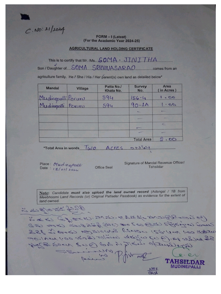 PDF Gallery - 20240719 - 162810 | PDF