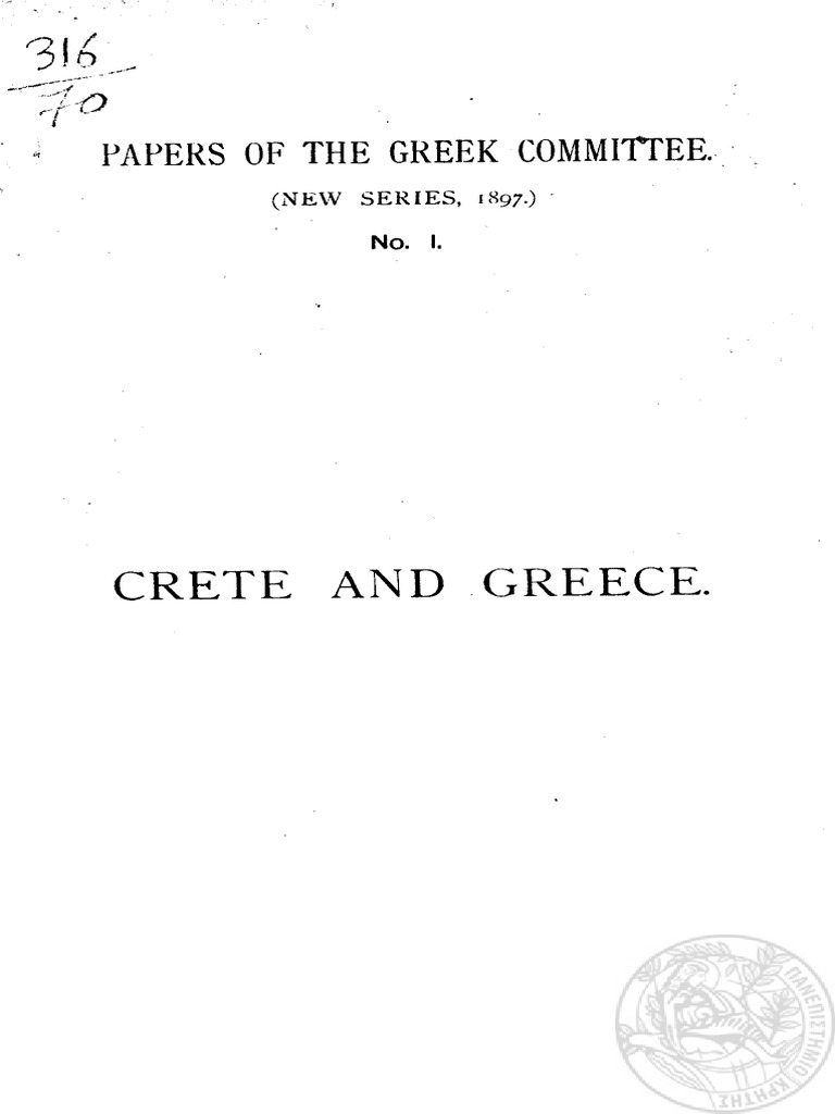 Papers of The Greek Commitee | PDF