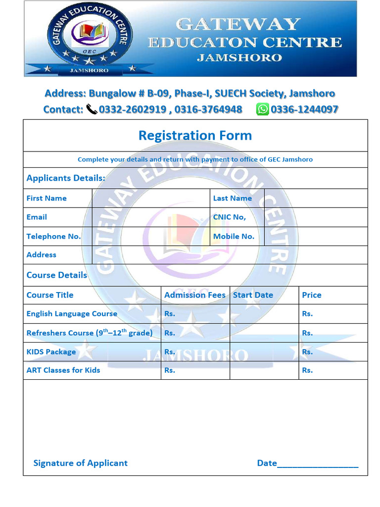 Registration Form GEC 2024 | PDF