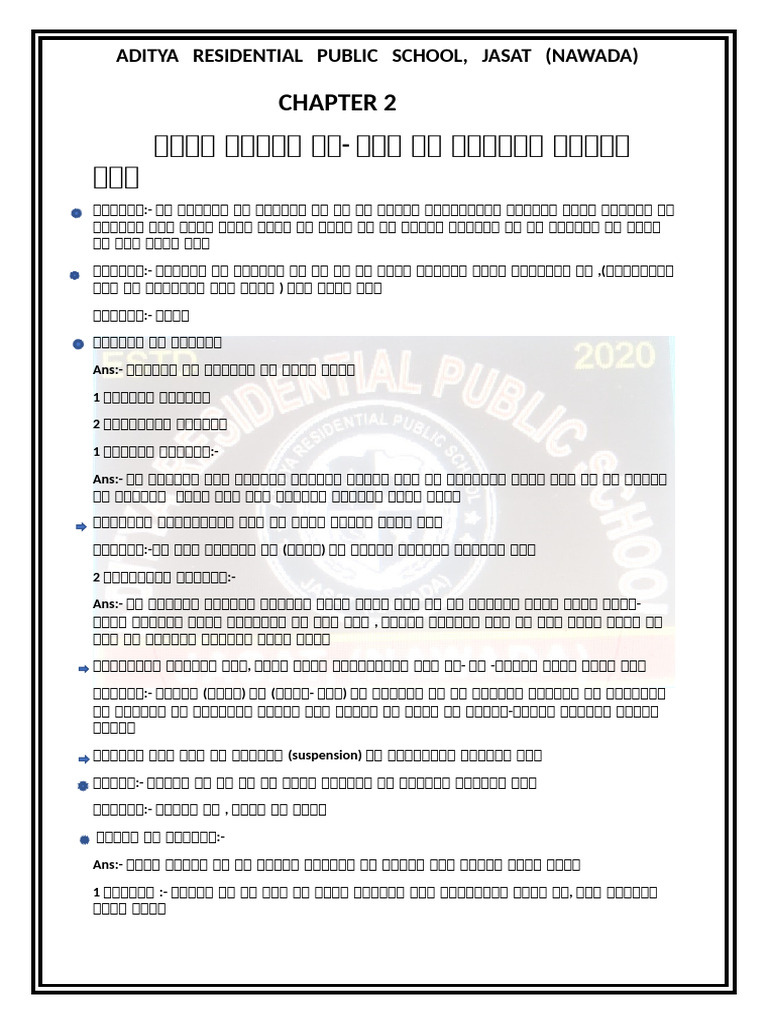 Science Class 9 | PDF