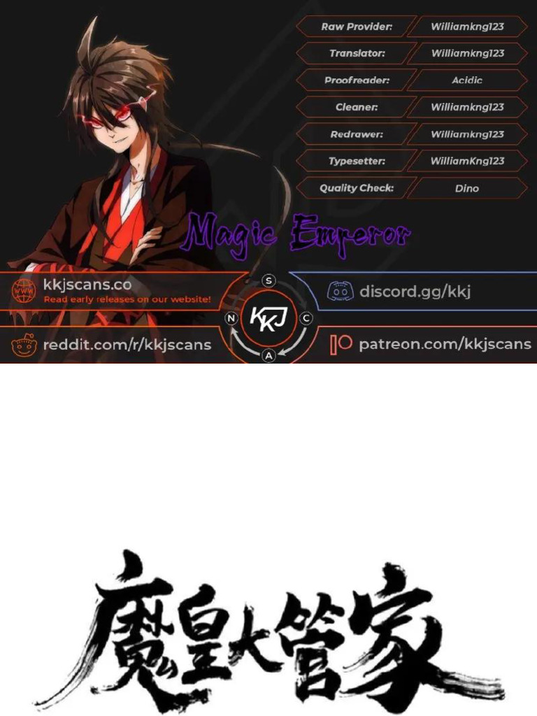 Ch100 - Magic Emperor (PDF) (@manga - Complex) | PDF