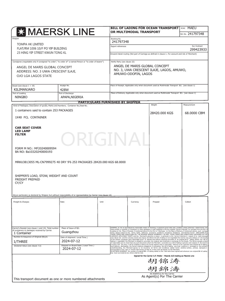 Original: Maersk Line | PDF