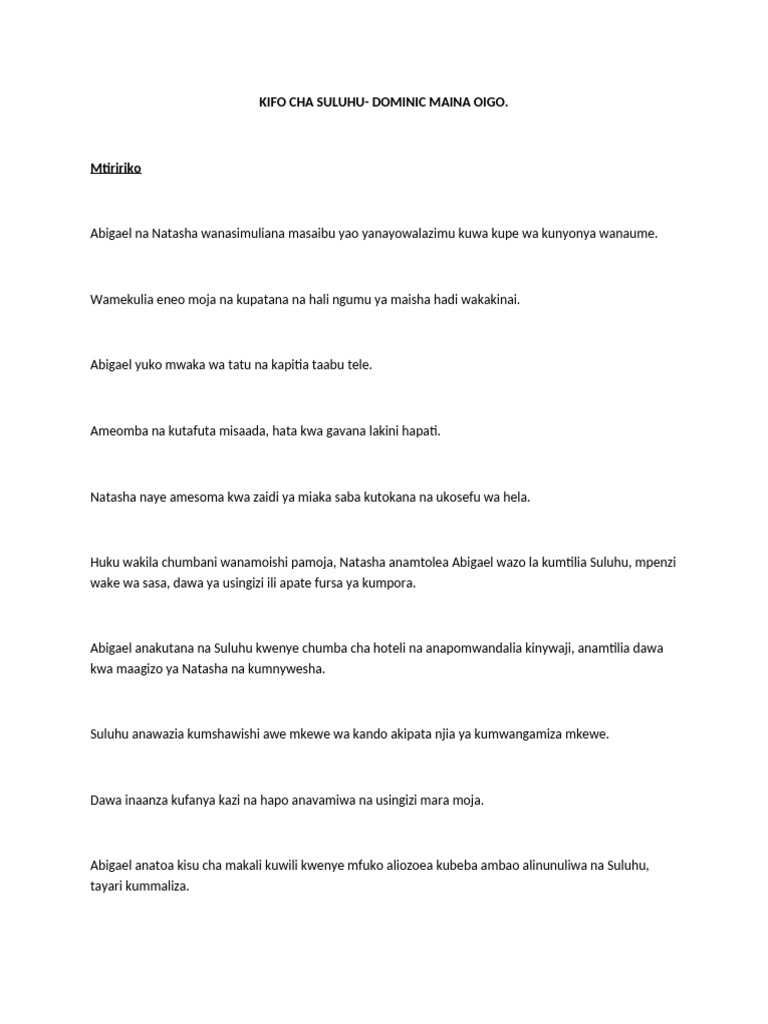Kifo Cha Suluhu | PDF