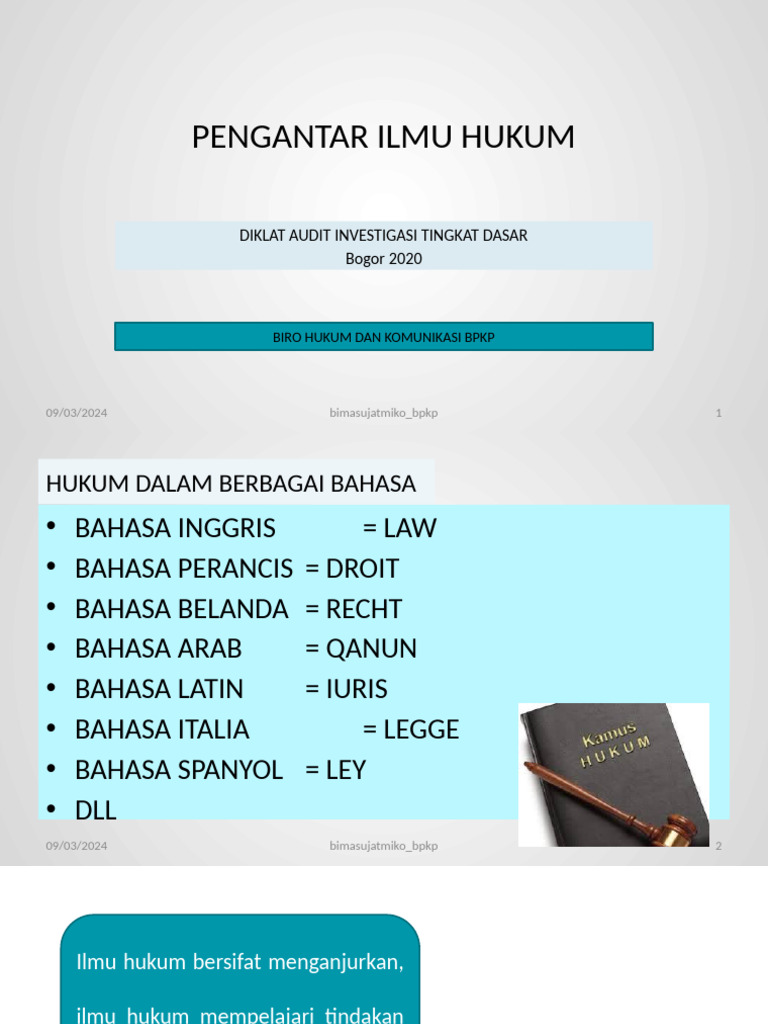 Pengantar Ilmu Hukum | PDF