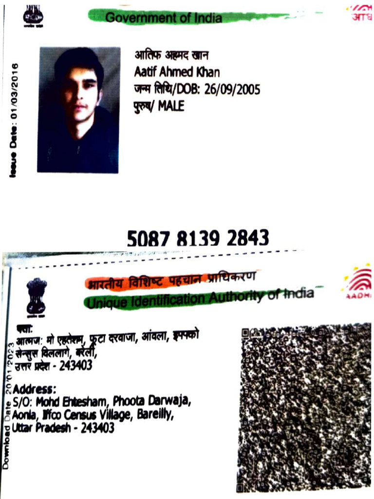 HGDDD Compressed | PDF