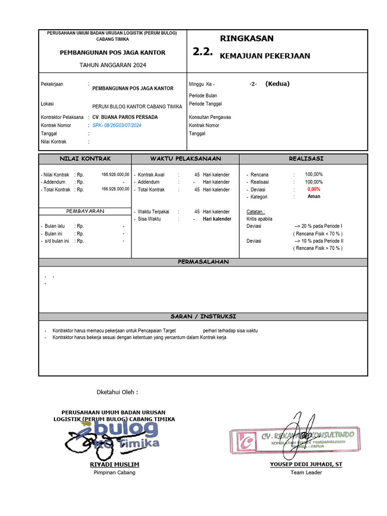 2.1. LAP BUL POS | PDF