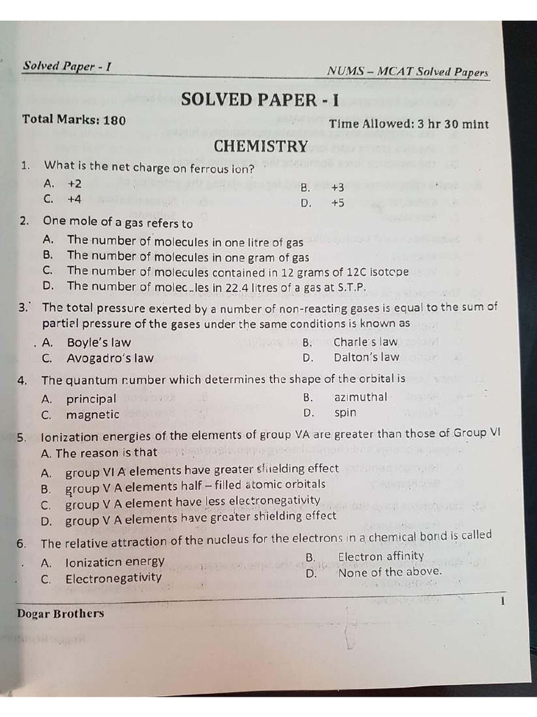 Nums Past Mcqs Wisegot 1 | PDF