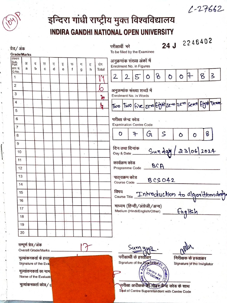 S.No-104 BCS-042 JUNE-24 | PDF