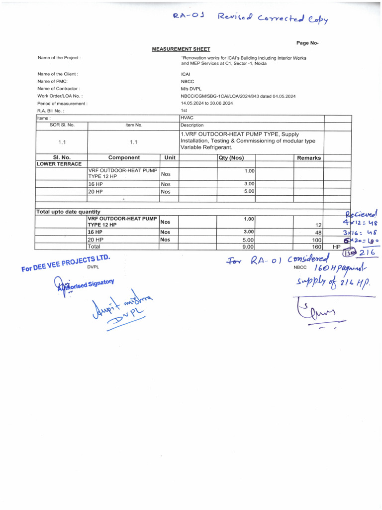 Corrected Sheet | PDF