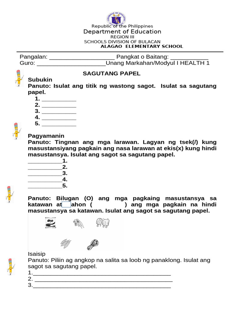 Proposed Answer Sheets | PDF