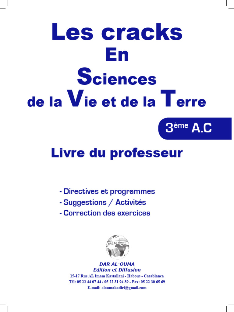 Guide Les Cracks SVT 3ac | PDF