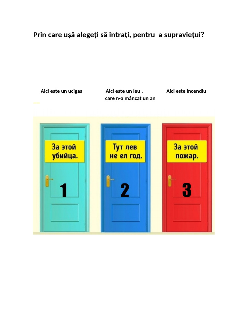 Документ Microsoft Office Word Pdf