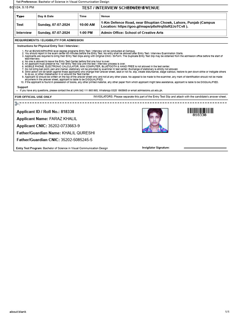 Entry Test Slip UOL | PDF